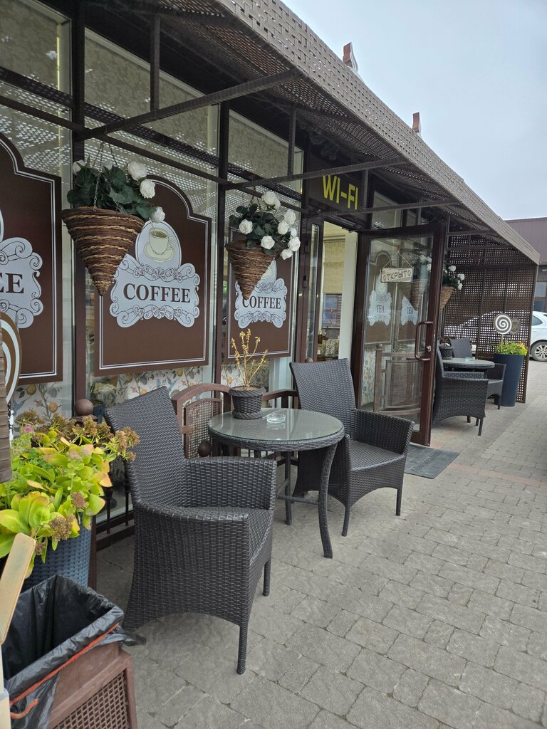 Kahve dükkanları КафЕшка, Temriuk, foto