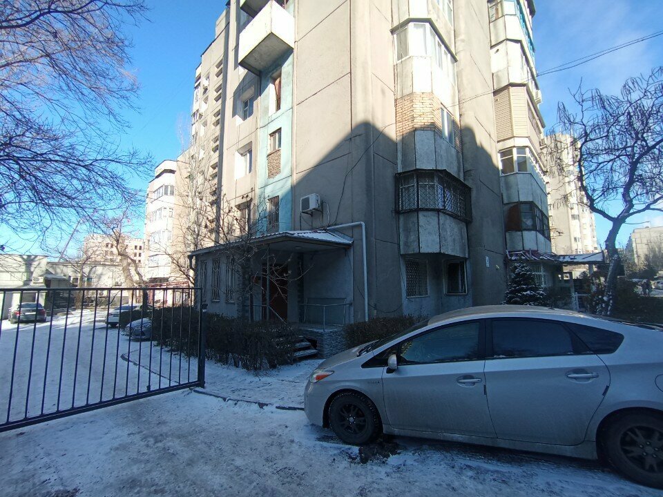 Market Nitro max, Bişkek, foto