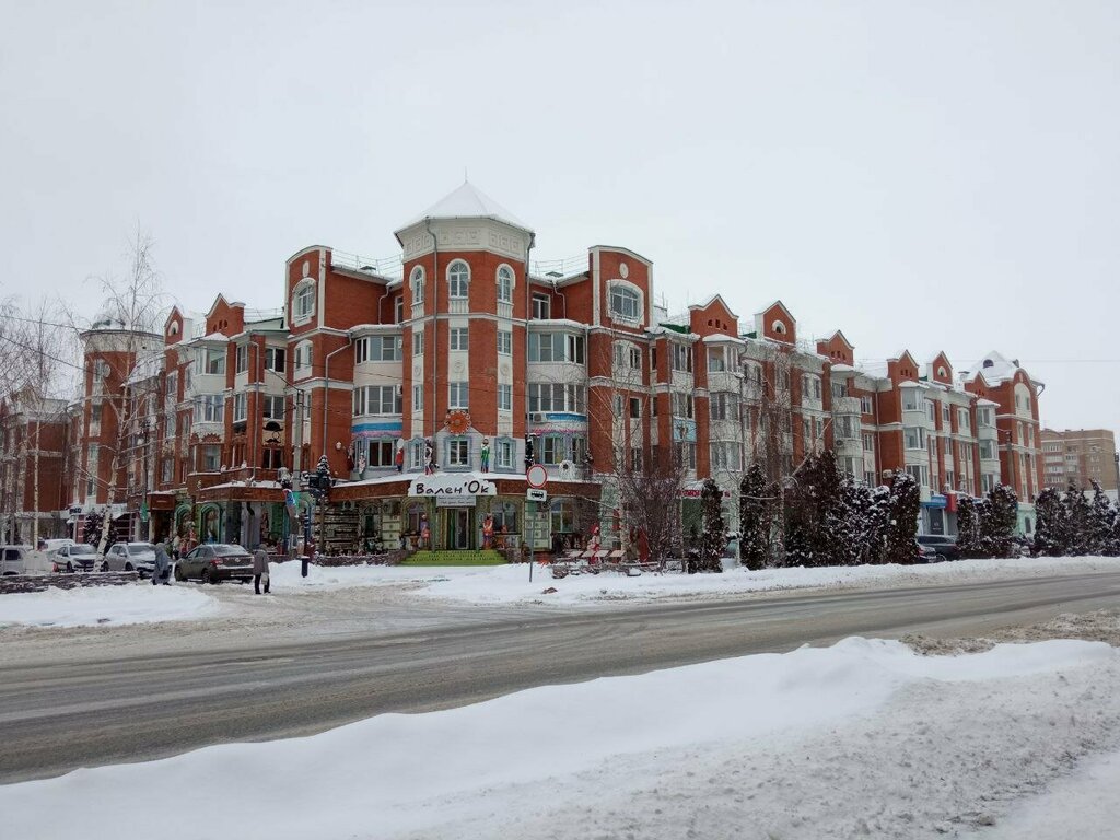 Optik Muzey ochkov, Yoshkar‑Ola, foto
