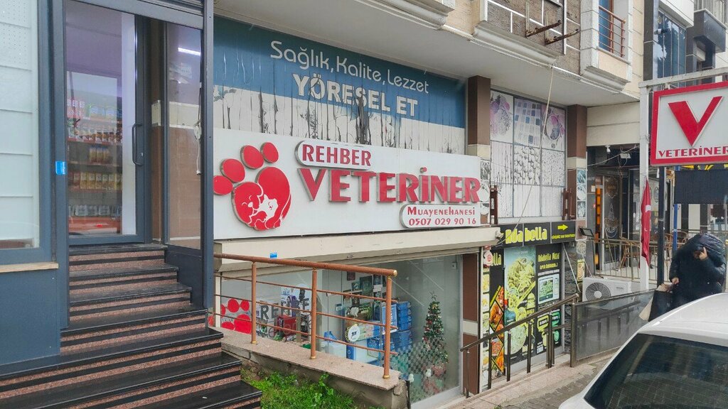Veteriner klinikleri Rehber Veteriner Kliniği, İstanbul, foto
