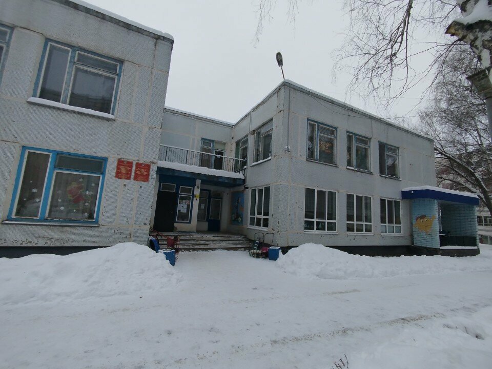 Anaokulları Detsky sad Zyornyshko, Naberejniye Çelny (Yar Çallı), foto