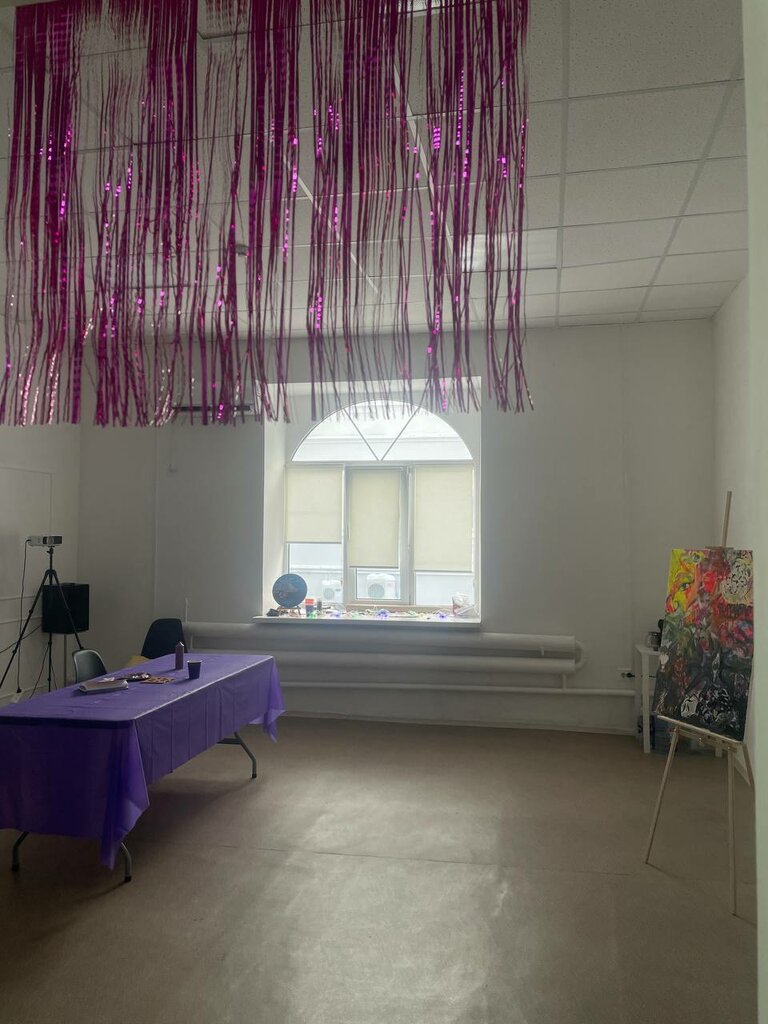 Sanat atölyeleri Eidos, Orenburg, foto