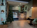 Кофе в доме (No:1, mikrorayon Sadovyye Kvartaly), kahve dükkanları  Stariy Oskol'dan