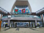 Туалет для инвалидов (No:4, mikrorayon IKEA), engelliler için tuvalet  Himki'den