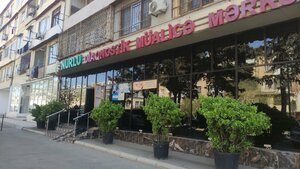 Nurlu Diaqnostik Mualice Merkezi (Xеlilbеy Xasmеmmеdov Street No:114), tıp merkezleri ve klinikler  Bakü'den