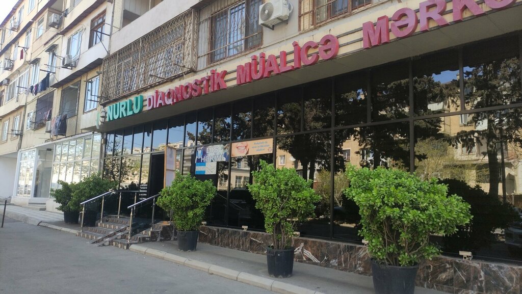 Tıp merkezleri ve klinikler Nurlu Diaqnostik Mualice Merkezi, Bakü, foto
