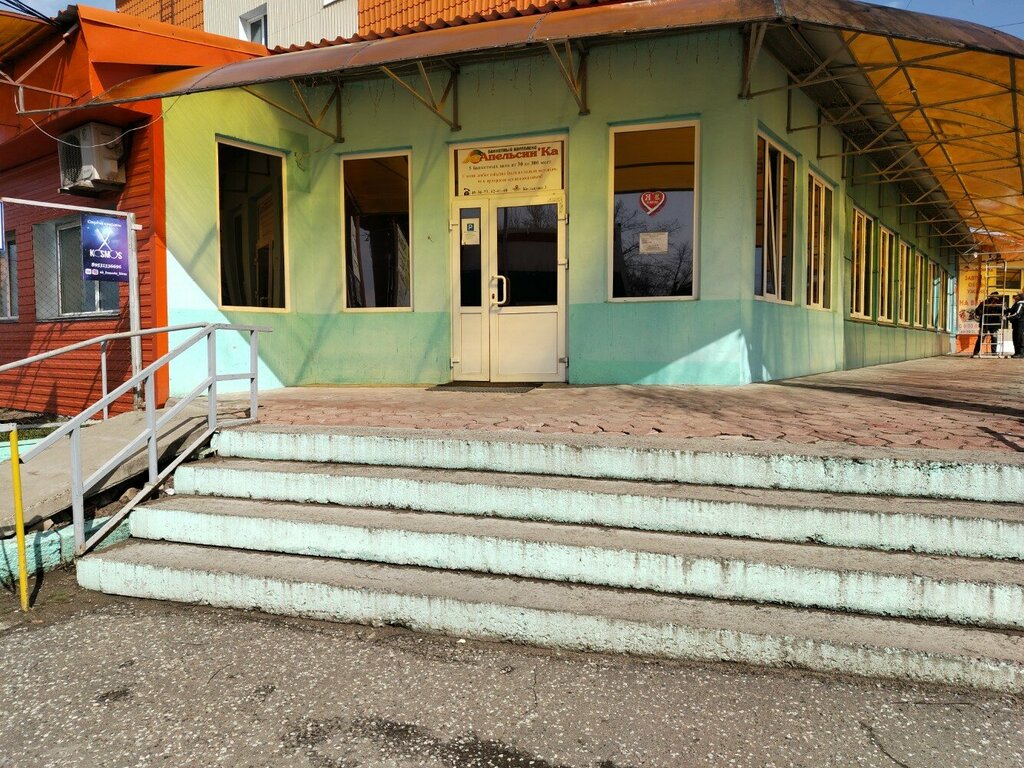 Deri atölyesi Comrade, Kirov, foto