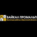 Байкал Промальп (Usadebnaya ulitsa No:5А, posyolok Nikolov Posad, rabochiy posyolok Markova), endüstriyel dağcılık  İrkutskaya oblastından