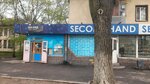 Kaspi Bank (Saken Seifullin Avenue No:82), ödeme terminali  Almatı'dan