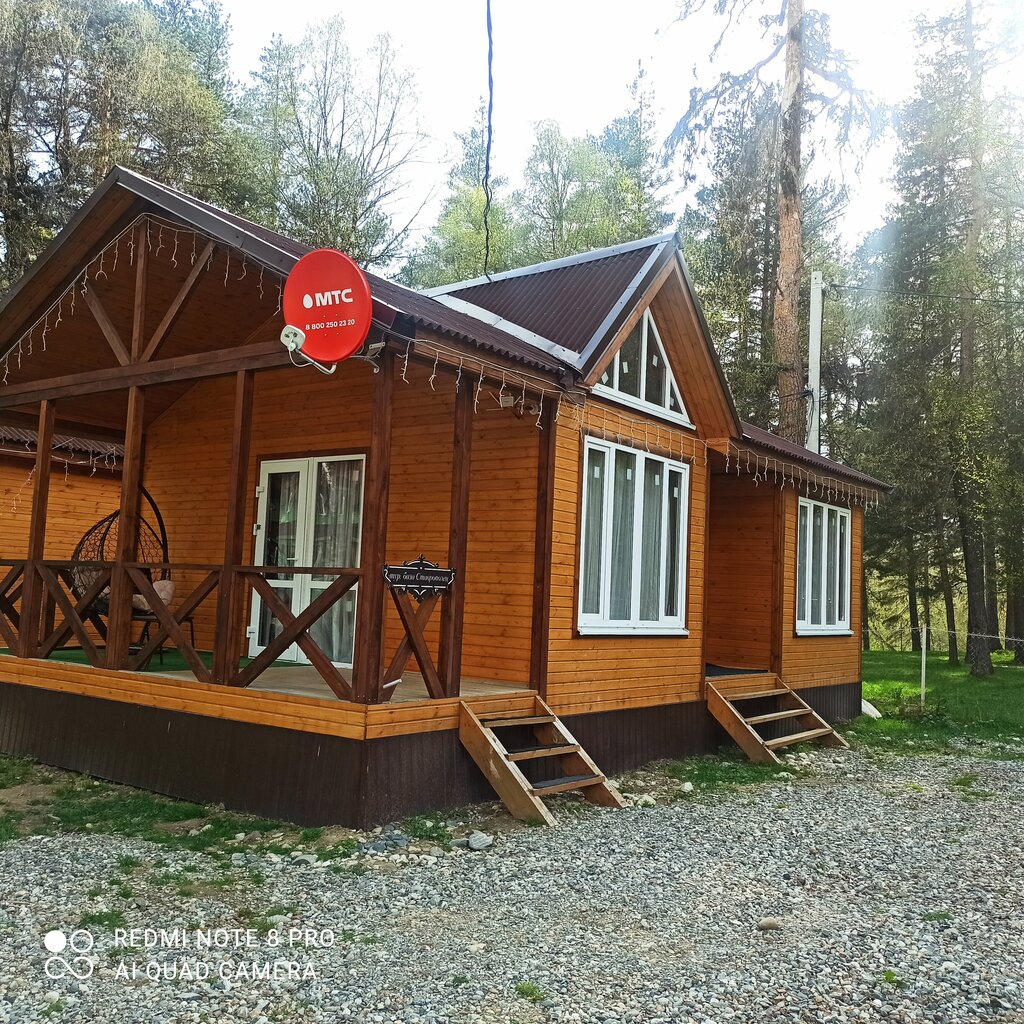 Resort oteller, tesisler Горянка, Karaçay‑Çerkez Cumhuriyeti, foto