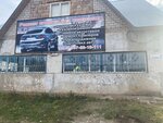 Викинг (ulitsa Lenina No:37/9), otomobil servisi  Belebey'den