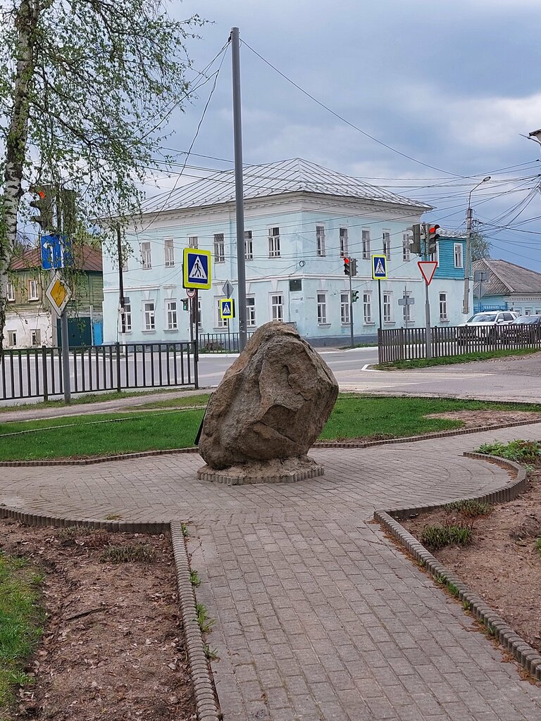 Anıt levhası, anıt taş Памятный камень М.Я. Диеву, Nerehta, foto