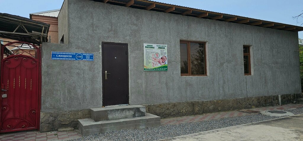 Masaj salonları Balalar Massazh Ortalygy, Çimkent (Şımkent), foto