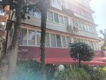 Апартаменты Уютная Квартира в Сочи (Morskoy Lane No:14/10, Tsentralniy Microdistrict), kısa süreli konaklama  Soçi'den