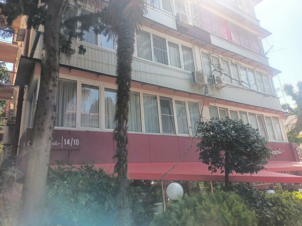 Kısa süreli konaklama Апартаменты Уютная Квартира в Сочи, Soçi, foto