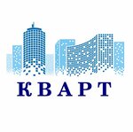 Кварт (ulitsa Matrosova No:5А), konut servisleri kuruluşları  Smolensk'ten
