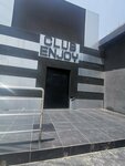 Club Enjoy. Abidjan (Boulevard de Lorraine No:428, Marcory), bar  Abican'dan