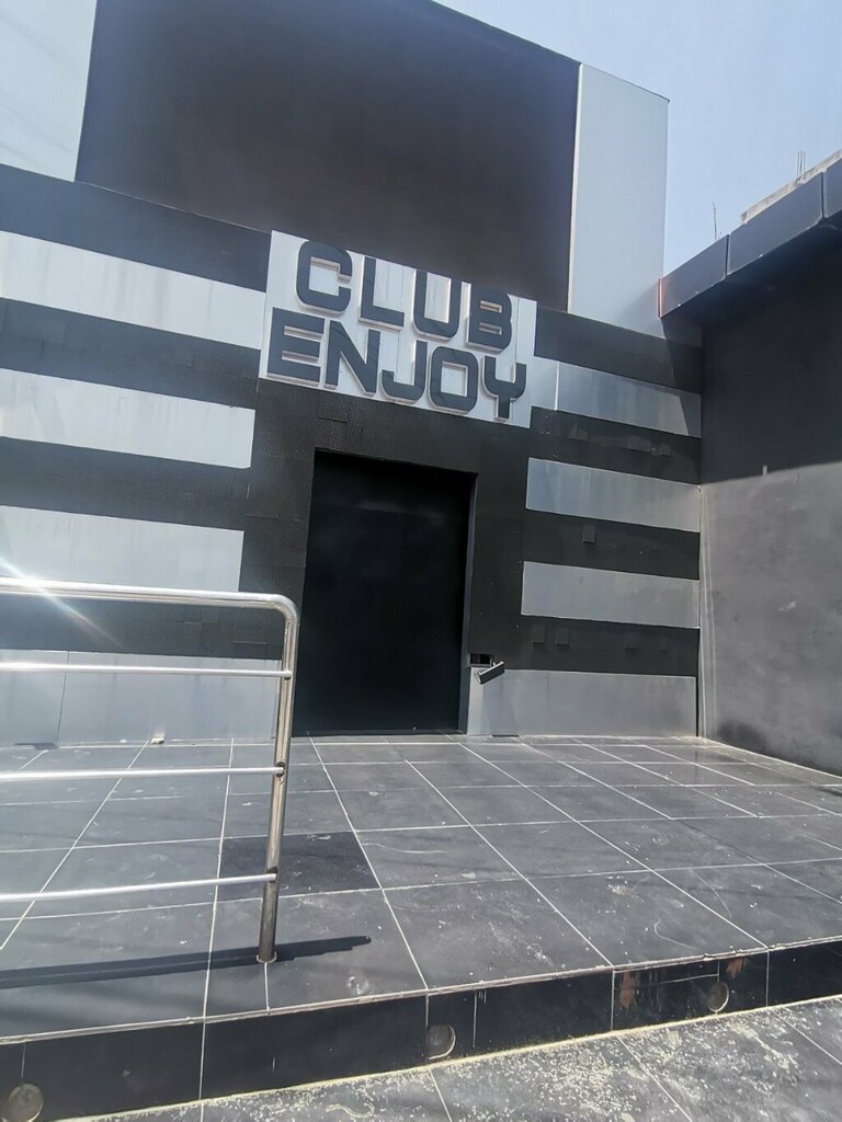 Bar Club Enjoy. Abidjan, Abican, foto