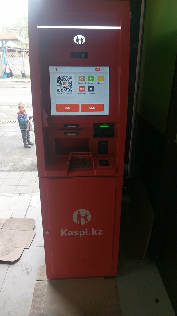 ATM'ler Kaspi Bank ATM, Taraz, foto