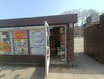 Сластёна (Nikolaya Ostrovskogo Street No:101/4), pasta, şekerleme ve tatlı  Perm'den