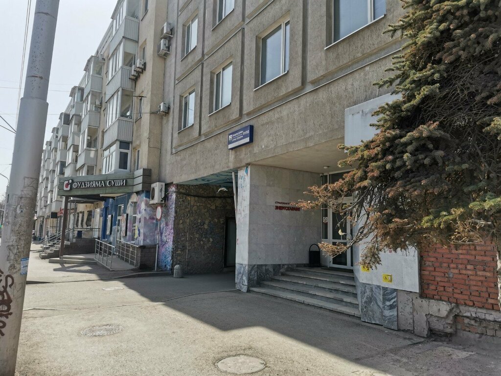 Bilişim firmaları Colvir, Ufa, foto