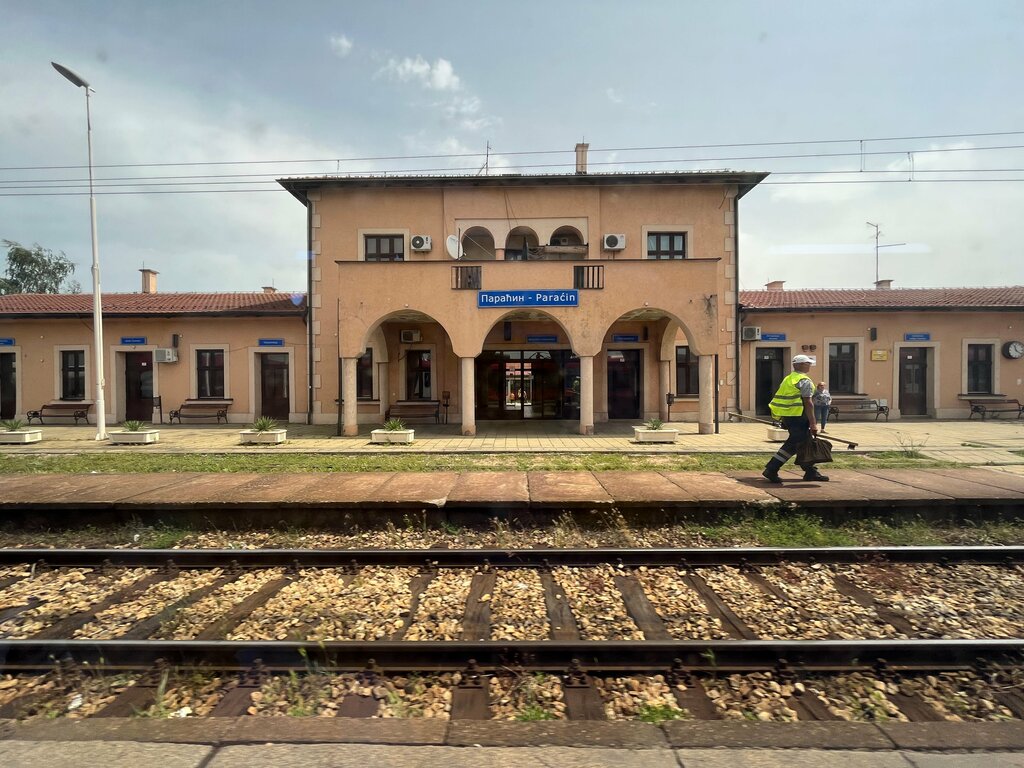 Tren istasyonu stanica Paraćin, Dünya, foto