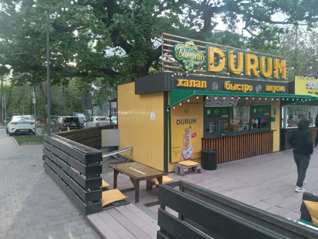 Fast food Durum, Almatı, foto