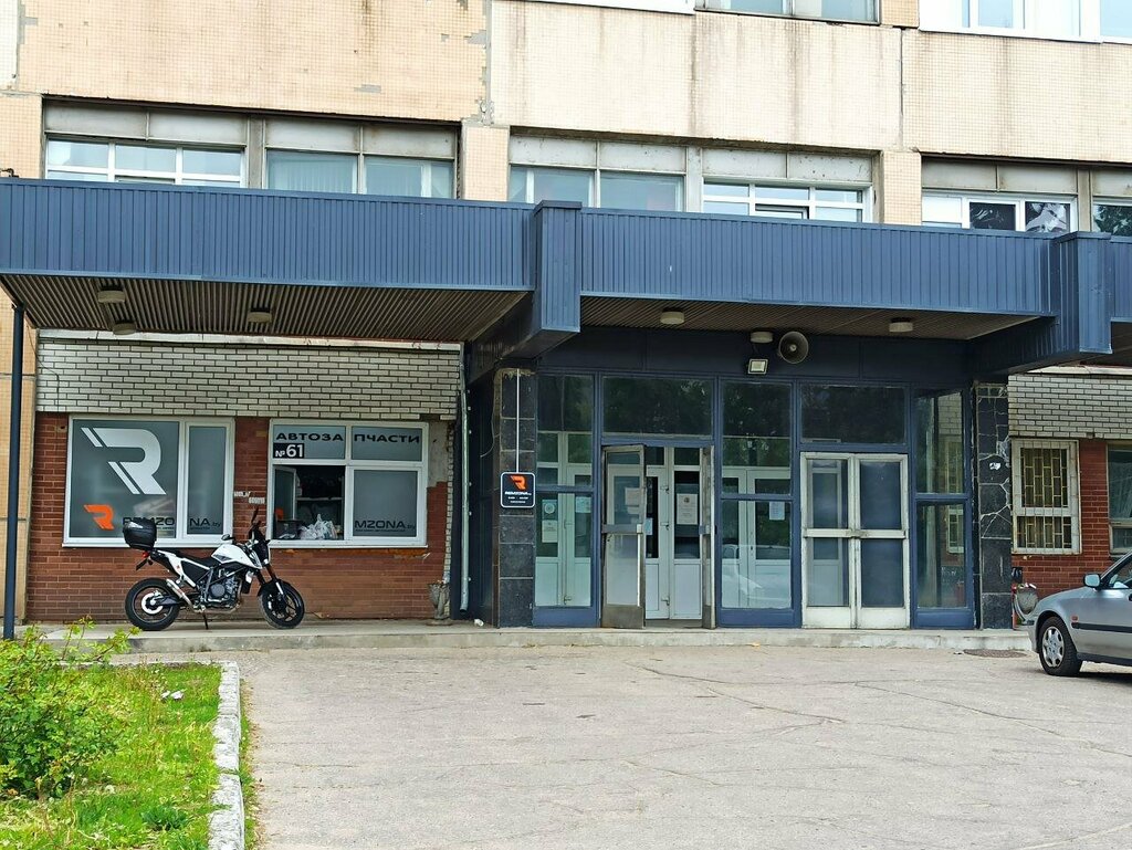 Teslimat noktası Территория запчастей, Minsk, foto