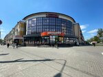 Qiwi (Internacyjanaĺnaja vulica No:7А), ödeme terminali  Gomel'den
