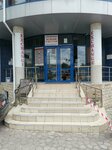 Ecoscon Group (strada Vlad Ţepeş No:1, Codru), yönetim ofisi  Moldova'dan