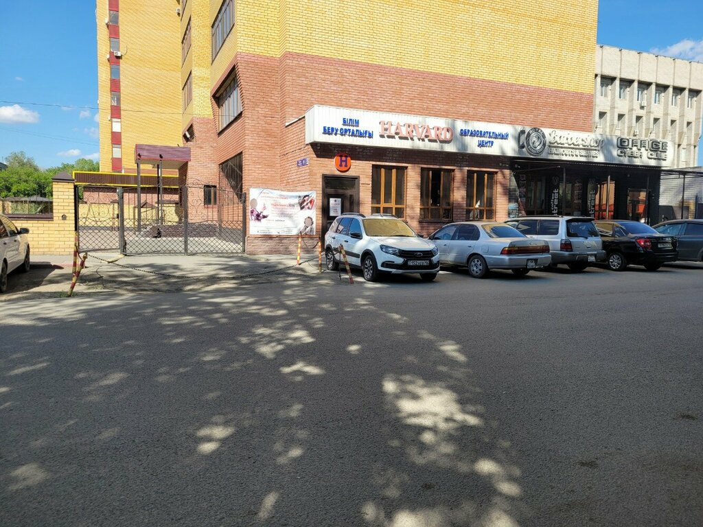 Eğitim merkezleri Harvard, Semey, foto