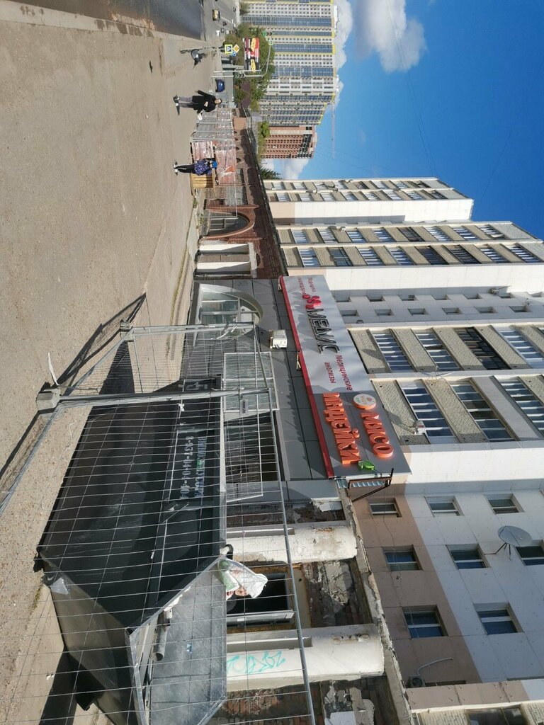 Kanatlı hayvan ürünleri ve yumurta Мясо индейки, Ufa, foto