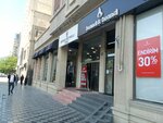 Giovane Metinelli (Huseyn Cavid Avenue No:148B), giyim mağazası  Bakü'den