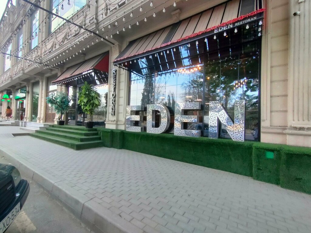 Kafe Eden Kofe, Gence, foto