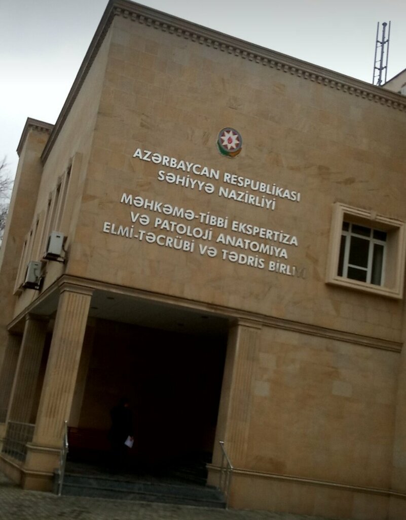 Adli tıp Məhkəmə Tibbi Ekspertiza və Patoloji Anatomiya Birliyi, Bakü, foto