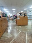 Women's Underwear Department (Karim Sutishev Street No:19), i̇ç giyim ve mayo mağazası  Petropavl'dan (Petropavlovsk'tan)