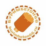 BurimBeton66 (Khokhryakova Street No:74), elmas kesme  Yekaterinburg'dan