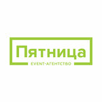 Reklamnoye agentstvo Pyatnitsa (ulitsa Lenina No:1), reklam ajansları  Orel'den
