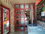 Малая земля (Novaya Basmannaya Street No:13/2с1), kahve dükkanları  Moskova'dan