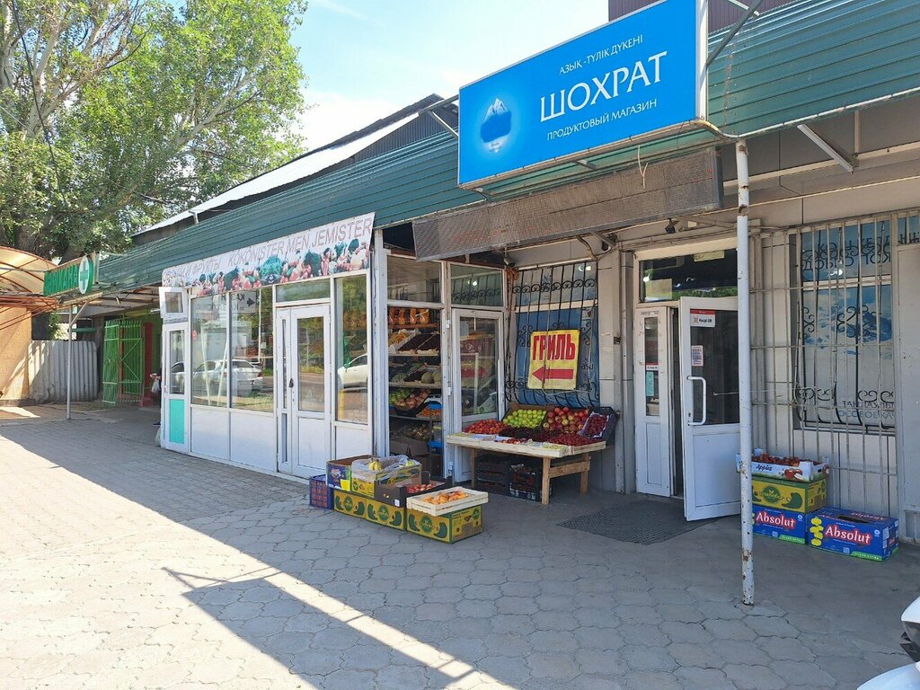 Ödeme terminali Kasp Bank, Almatı, foto