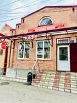 Sudarushka (ulitsa Titova No:62), kafe  Vladikavkaz'dan