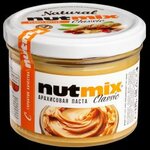 NutMix Peanut Butter (Ahmet Baıtursynov kóshesi No:1, Besaǵash aýyly), gıda üreticileri  Almatı eyaletinden