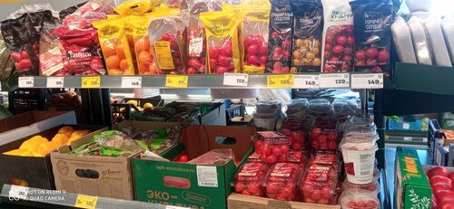 Market Magnit, Stavropolski krayı, foto