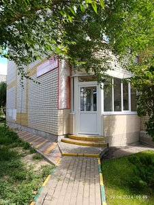 Парикмахерская (ulitsa Senko No:16), kuaförler  Tambov'dan