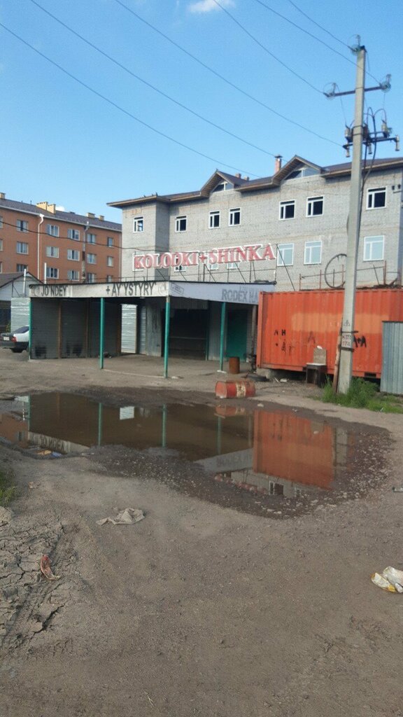 Otomobil servisi Auto Service, Akmola eyaleti, foto