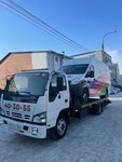 7 Дорог (Sukhe-Batora Street No:7), çekici hizmeti  Irkutsk'tan