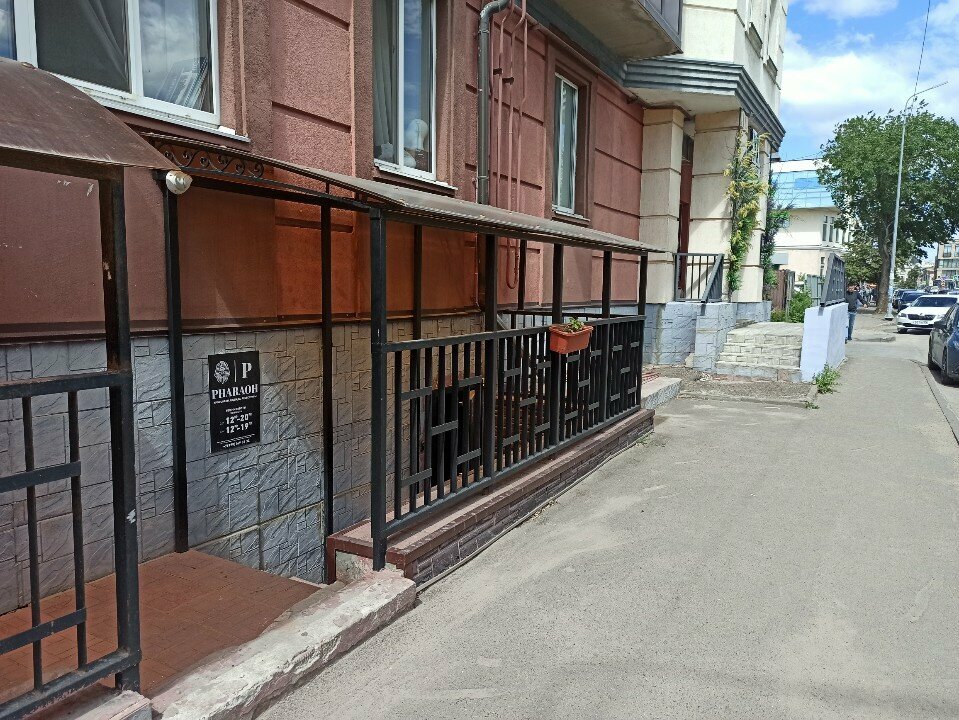 Ayakkabı mağazaları Pharaoh, Kazan, foto