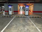 Wattarya Şarj İstasyonu (Antalya, Kepez, Altınova Sinan Mah., Serik Cad., 89), elektrikli oto şarj istasyonları  Antalya'dan