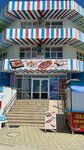 Черноморские суши (Anapa, Dzhemetinskiy proyezd, 6Б), sushi bar  Anapa'dan
