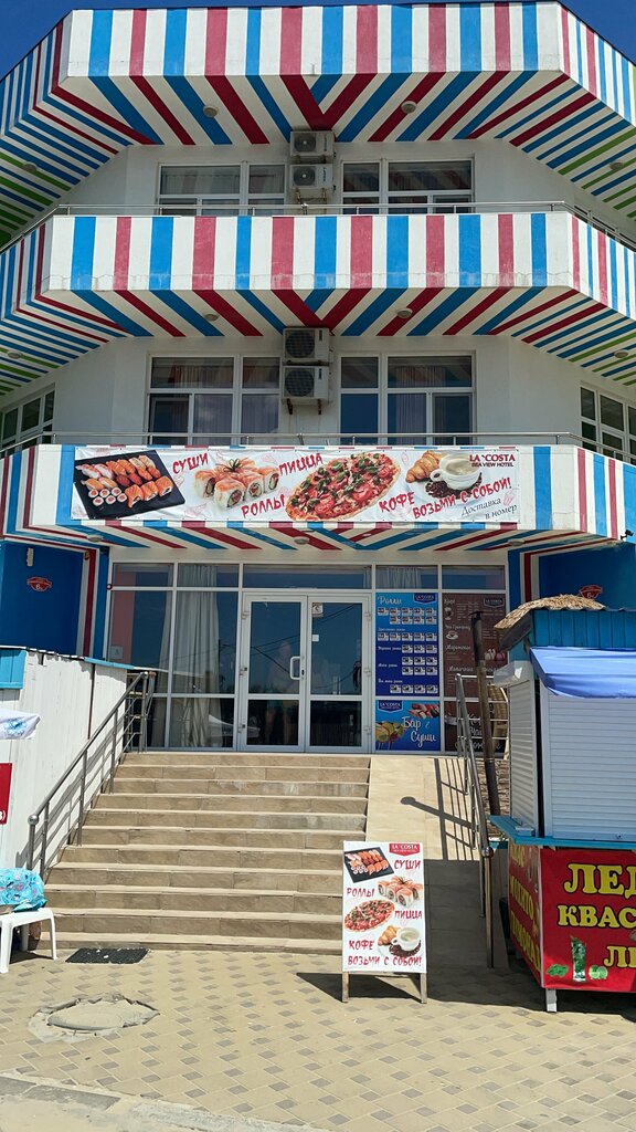 Suşi restoranı Черноморские суши, Anapa, foto